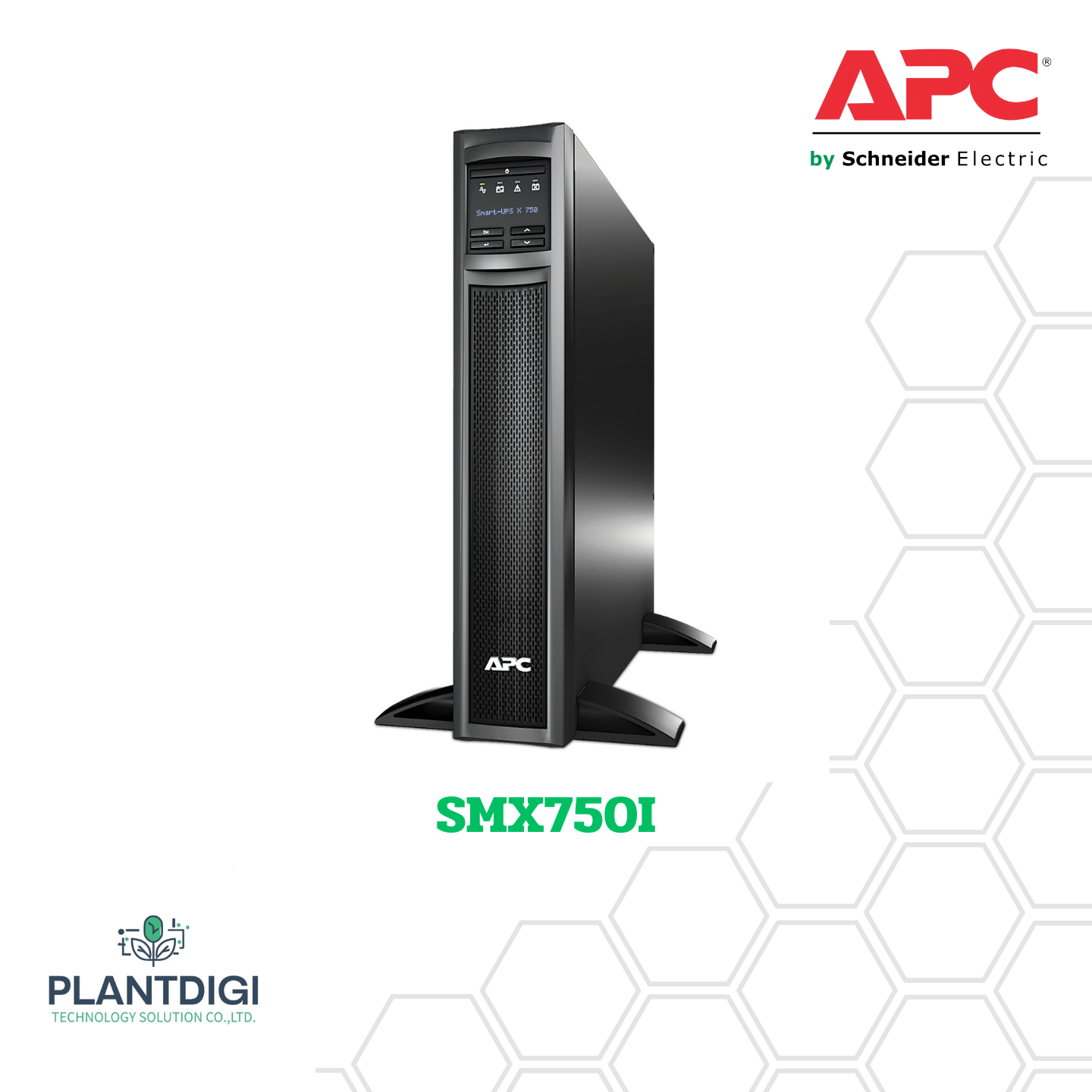 เครื่องสำรองไฟ APC SMX รุ่น SMX750I ตัวแทนจำหน่าย APC Schnedier ราคา ...