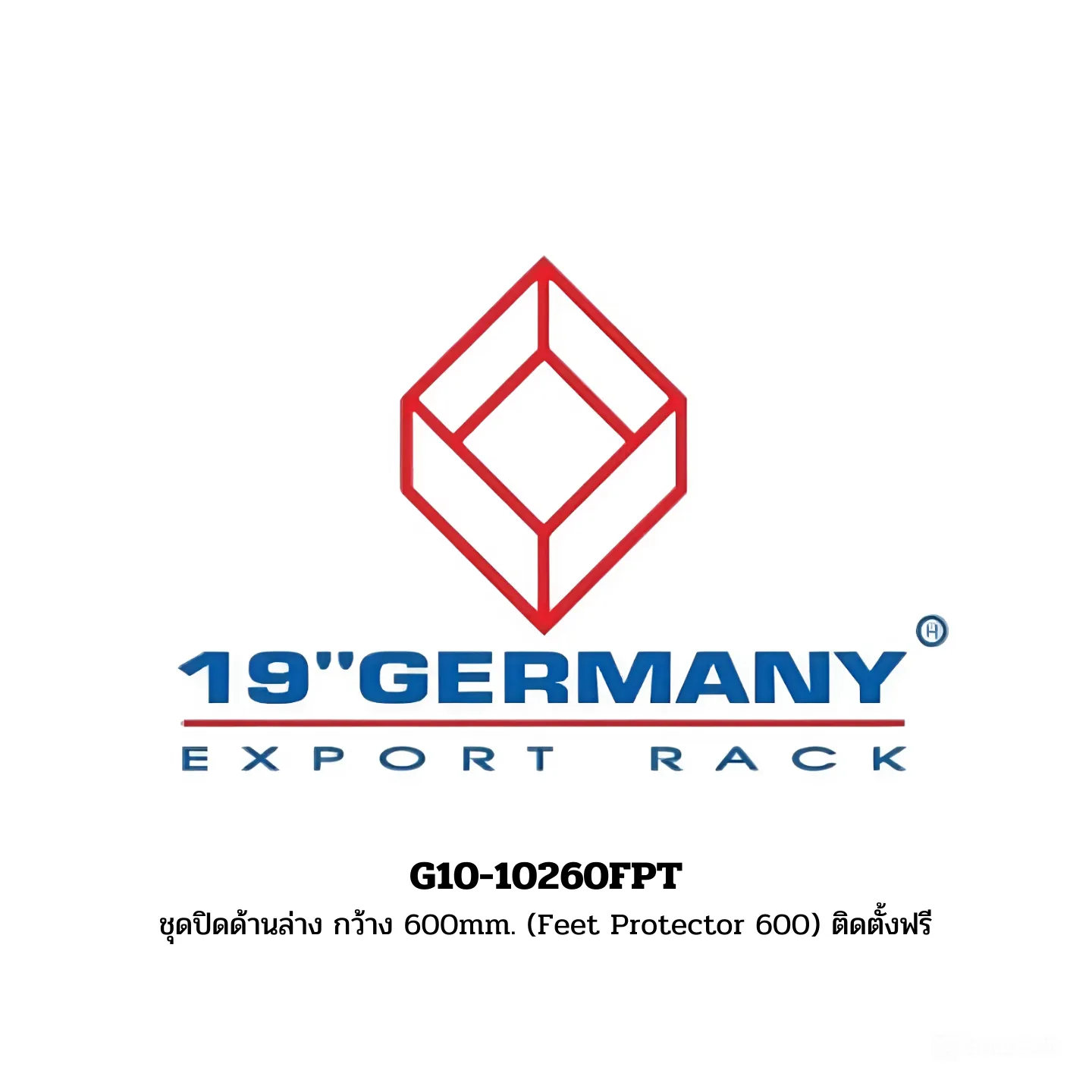 GERMAN RACK G10-10260FPT Cold Aisle Containment - Plantdigi